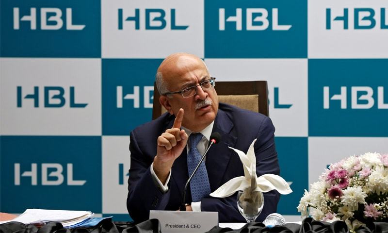 HBL vows to fight charges levelled by US regulator - Pakistan - DAWN.COM