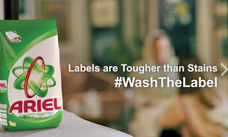 Eight must-watch timeless ads - Creative - Aurora