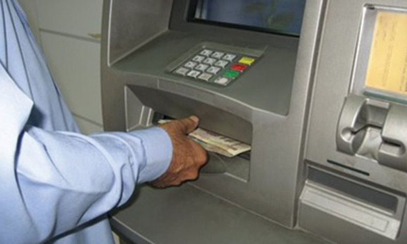 Banks to facilitate tax payment via ATMs - Pakistan - DAWN.COM
