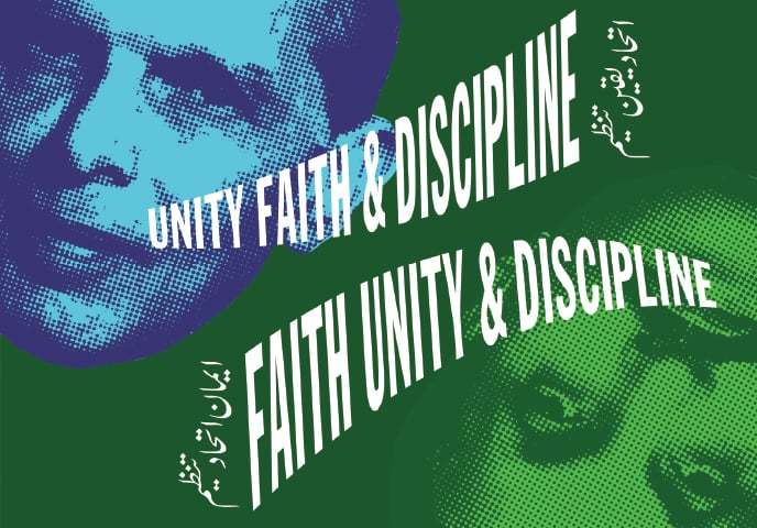 SMOKERS’ CORNER: THE ORDER OF WORDS - Newspaper - DAWN.COM