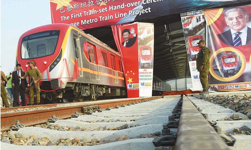 First train of Orange Line project unveiled in Lahore - Pakistan - DAWN.COM