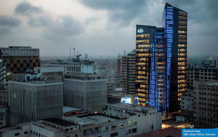 Take a tour of the new UBL head office in Karachi - Sponsored - DAWN.COM