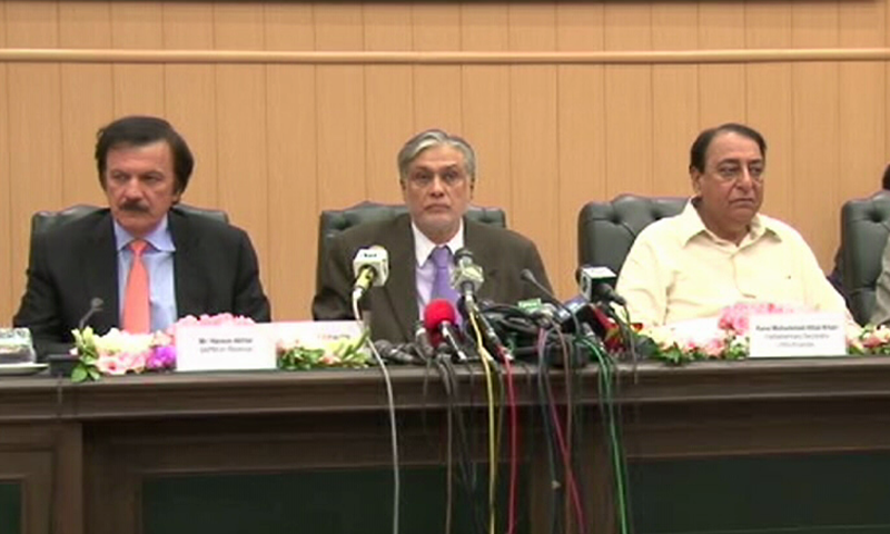 Dar says govt achieved revenue collection targets in first quarter of ...
