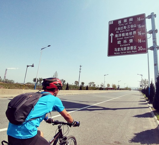 Cycling across China, we witnessed firsthand the irresistible charm of ...