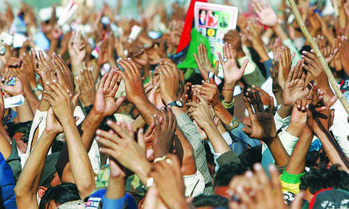 Special Report: Democracy in disarray 1974-1977 - DAWN.COM