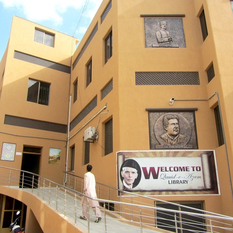 Why Quetta's sole library is unable to accommodate its 4000 patrons ...