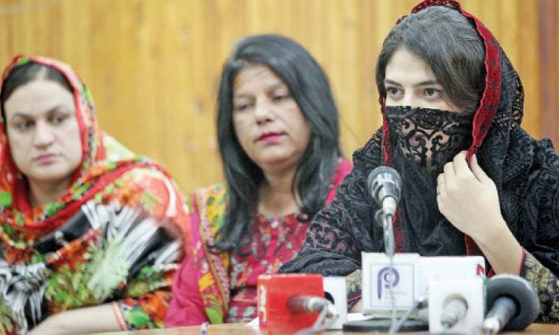 Call for political empowerment of transgender community - Pakistan ...
