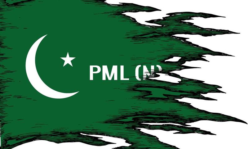 Should PMLN remove the 'N' factor? - Perspective - Herald