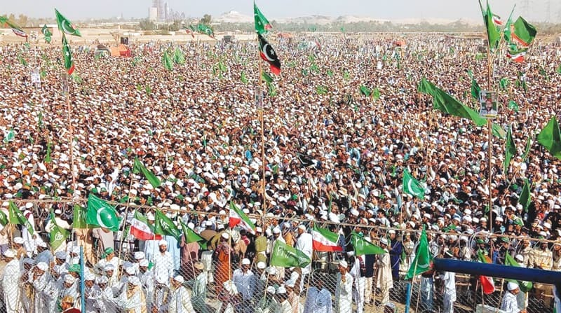 Pir Pagara says GDA will form next govt in Sindh - Newspaper - DAWN.COM