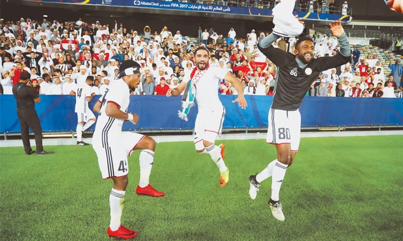 UAE’s Al Jazira to play Real in Club World Cup semis - Sport - DAWN.COM