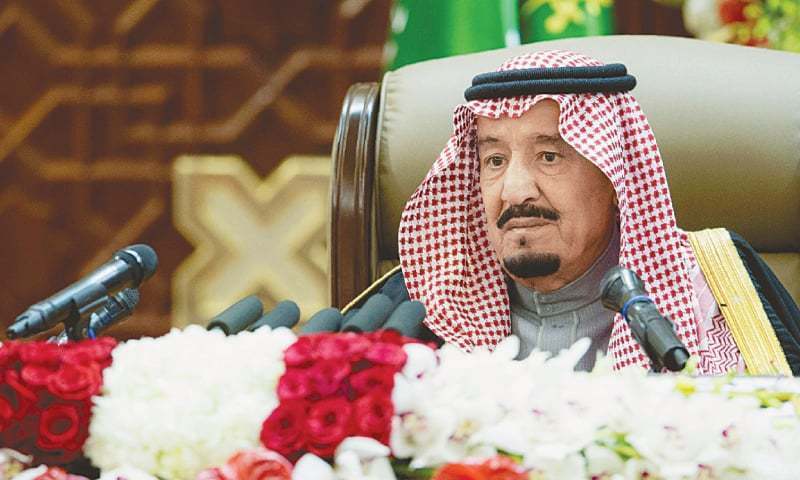 Palestine has the right to East Jerusalem as its capital: Saudi King ...