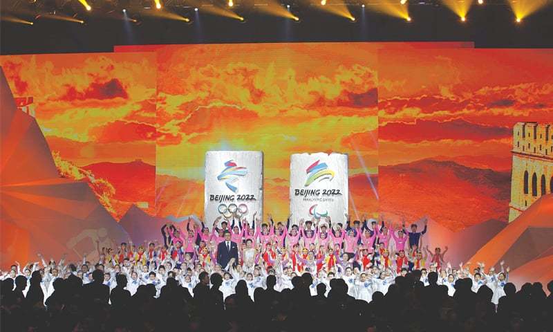 Official emblems for Beijing 2022 Winter Games unveiled - Newspaper ...