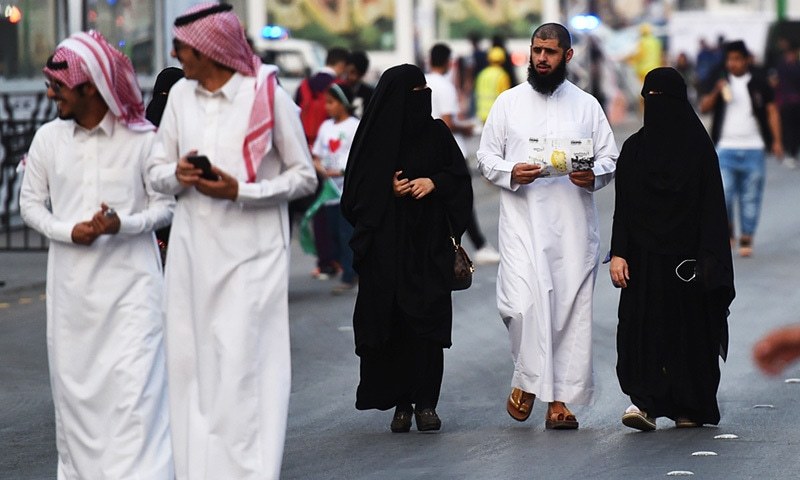 Half of Saudi population receives welfare in new system - World - DAWN.COM