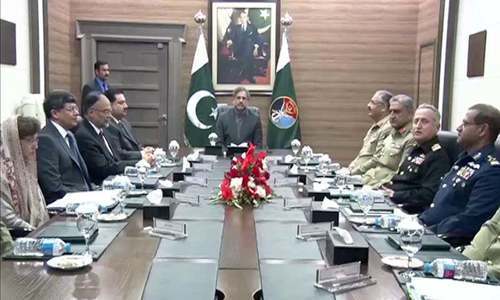 Pakistan to retain full spectrum deterrence policy - Pakistan - DAWN.COM
