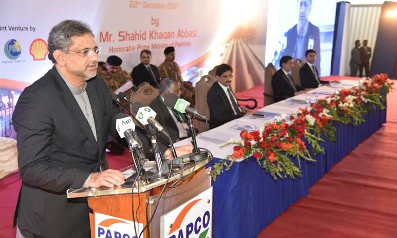 Abbasi launches SME financing scheme - Business - DAWN.COM