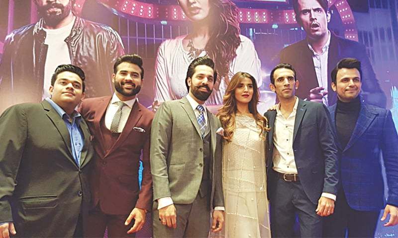 Parchi premiere held in city - Newspaper - DAWN.COM