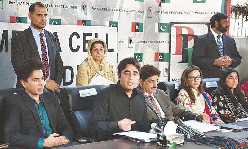 PPP decides to equip children with life skills through education ...