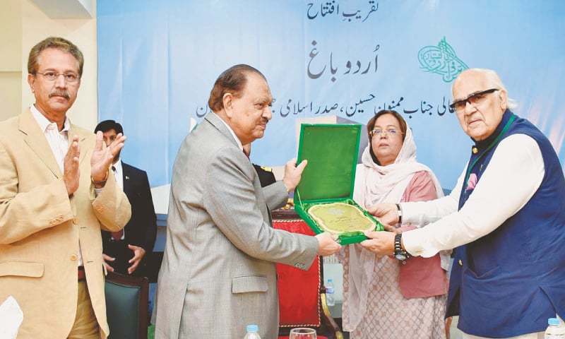 President orders renaming University Road after Jamiluddin Aali ...