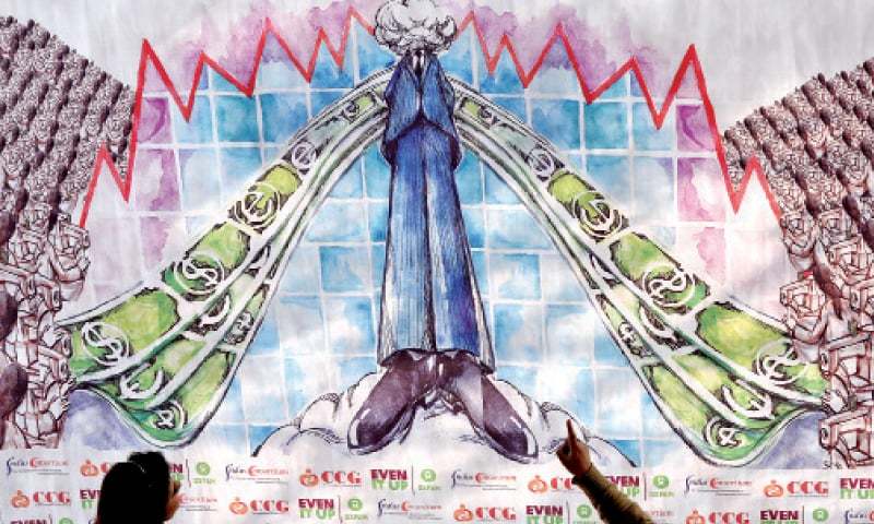 Concert aims to raise awareness about class disparity - Newspaper ...