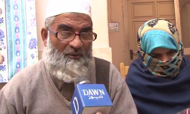 Zainab’s father claims credit for arrest of ‘serial killer’ - Pakistan ...