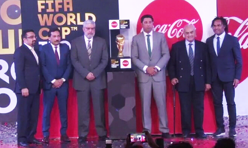 FIFA World Cup trophy unveiled in Lahore - Sport - DAWN.COM