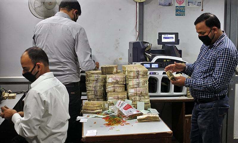 Indian bank reports $1.8bn fraud at single branch - World - DAWN.COM