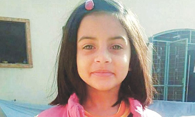 Kasur ‘serial killer’ sentenced to death in Zainab case - Newspaper - DAWN.COM