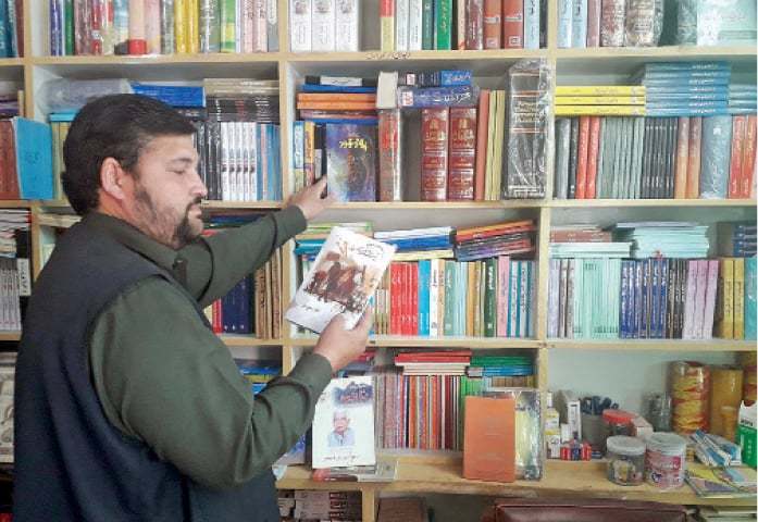 Project on cards to preserve Pashto dialects, evolve unified script ...