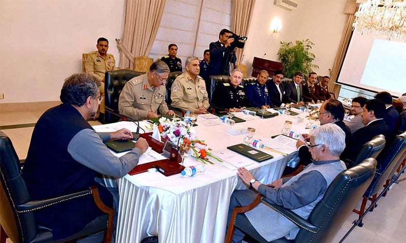 National Security Committee resolves to reshape foreign policy ...