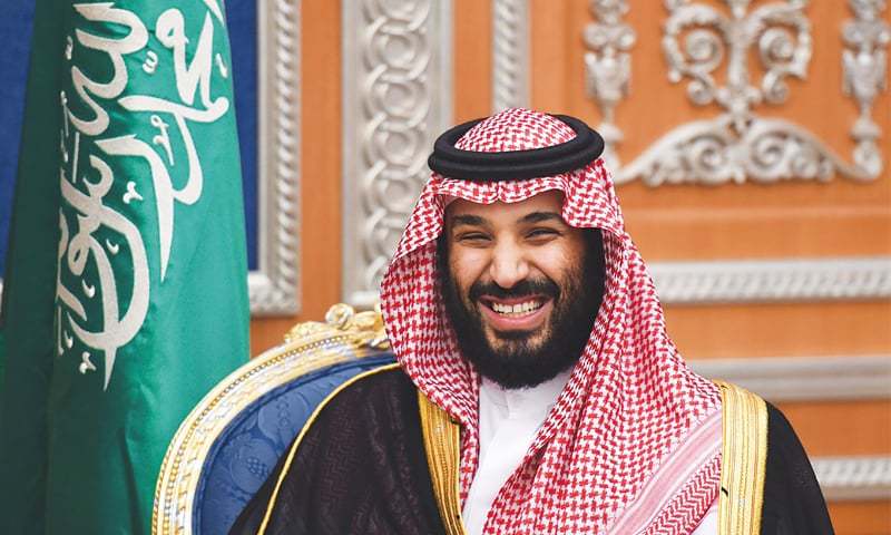 Saudi crown prince sets off on maiden foreign tour - World - DAWN.COM