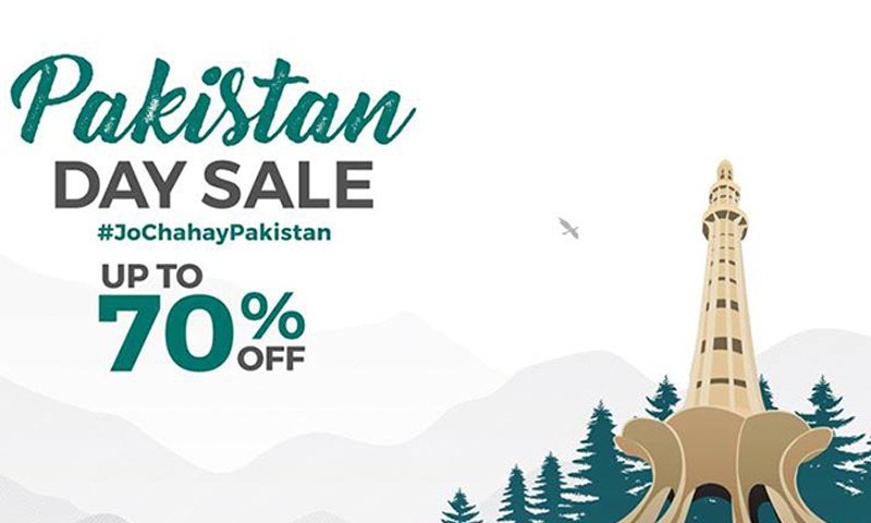 Daraz Pakistan Day Sale begins on March 20 with discounts up to 70% ...