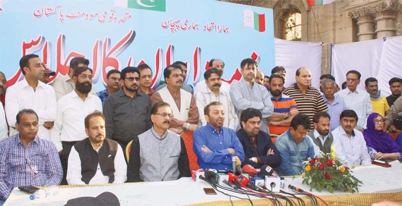 Sattar seeks ‘margin of error’ as maintained by Altaf Hussain ...