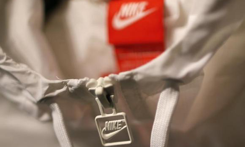 Nike Announces Departure Of Top Executive Cites Conduct Violations
