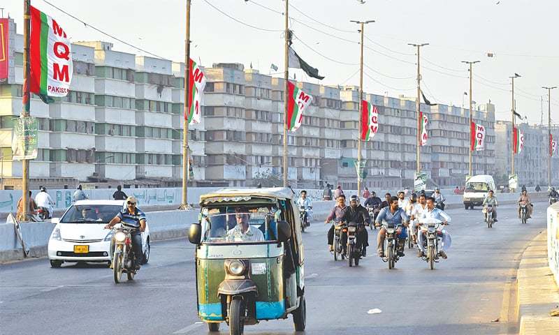 Sattar invites rival group to jointly observe MQM’s foundation day ...