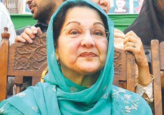 Kulsoom admitted to hospital again - Pakistan - DAWN.COM
