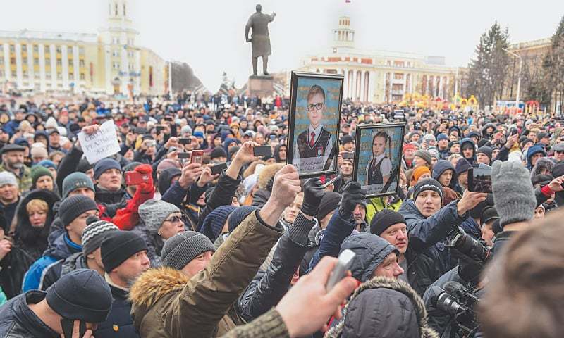Anger mounts in Russia over mall fire - Newspaper - DAWN.COM