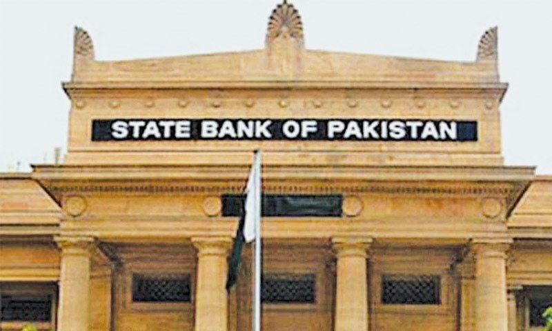 SBP to maintain interest rate at 6pc for next two months - Business ...