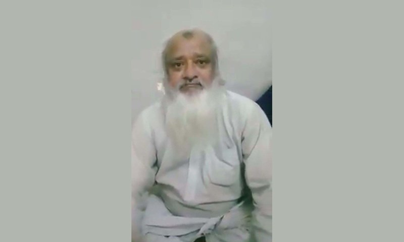 Karachi police trace family of man stuck in Saudi prison after video ...