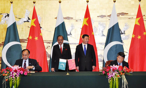 FTA with China delayed due to industry concerns - World - DAWN.COM