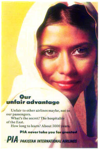 PIA: an acronym of love and despair - The Dawn Of Advertising (1947 ...