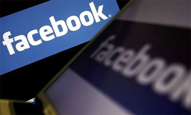 Facebook unveils appeal process for when it removes posts - World ...