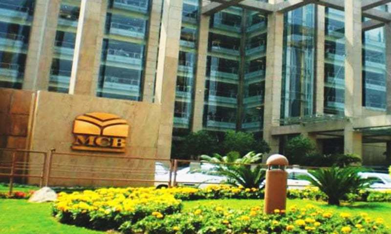 MCB Bank quarterly profit dip 22.3pc - Business - DAWN.COM