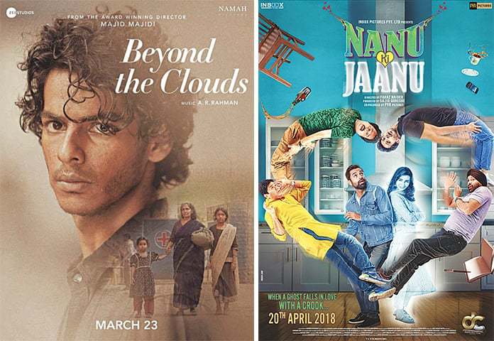 SCREEN: THE RETURN OF MAJIDI - Newspaper - DAWN.COM