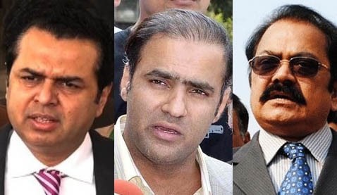 Punjab govt 'condemns' PML-N lawmakers' misogynistic remarks about ...