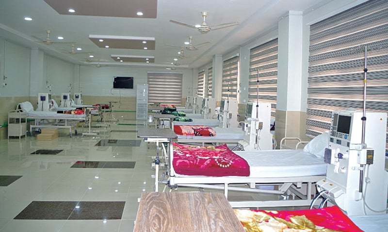 Free kidney treatment facility opens in Quetta - Pakistan - DAWN.COM