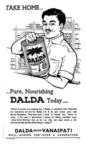 Dalda: the essence of motherhood - The Dawn Of Advertising (1947-2017 ...