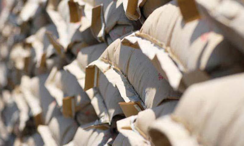 Cement sales surge to 39m tonnes - Business - DAWN.COM
