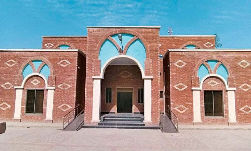 Toba e-library now open to public - Newspaper - DAWN.COM