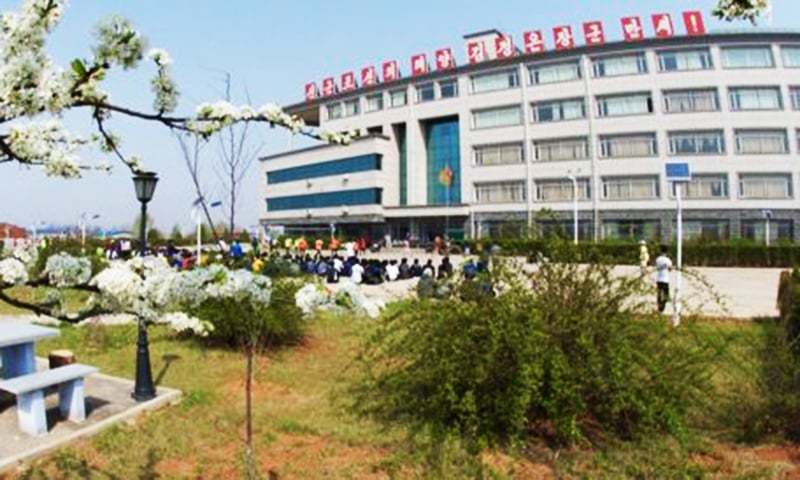 Alma mater: the Pyongyang university where American detainees taught ...