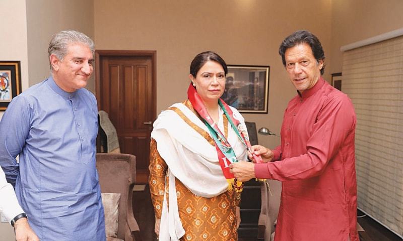 Two former legislators join PTI - Newspaper - DAWN.COM